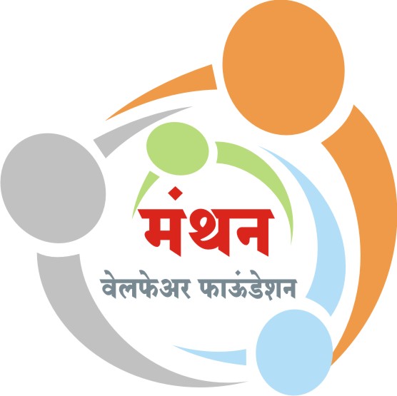 Coordinator Login : Manthan